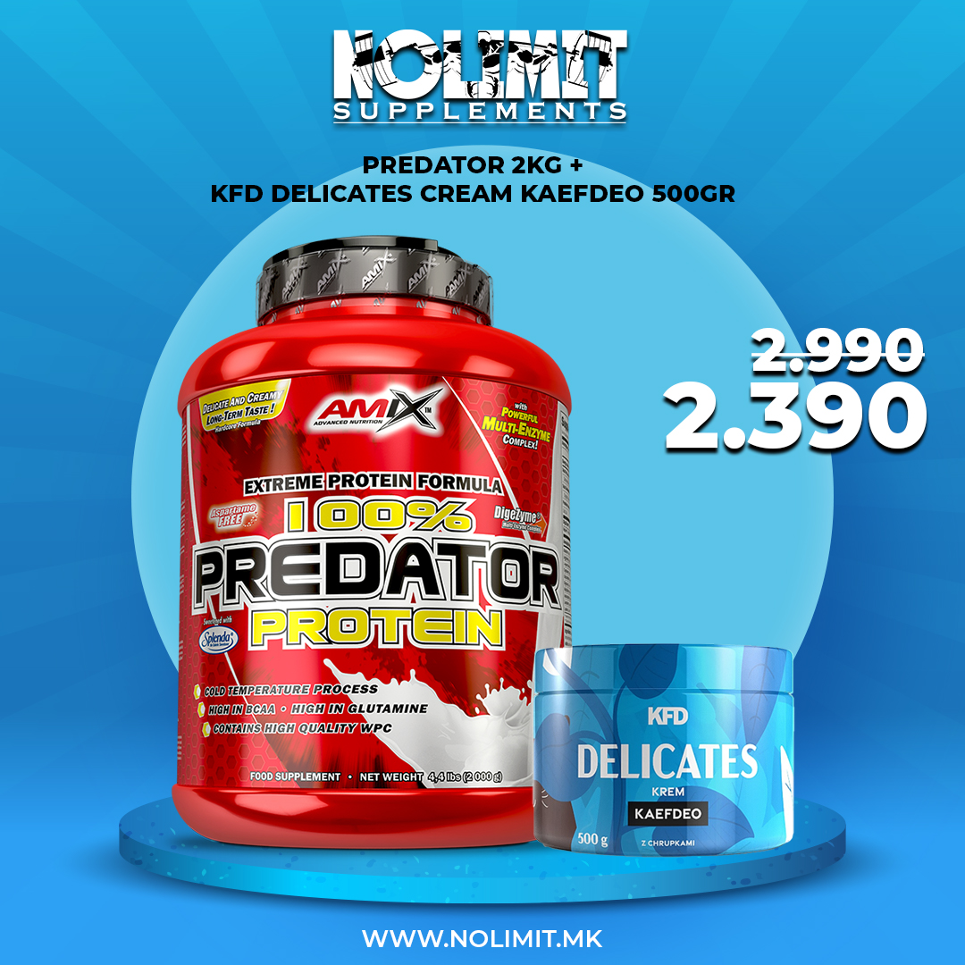 Почетна - NoLimit.mk