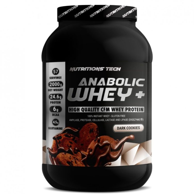 Anabolic Whey+ 2kg - NoLimit.mk
